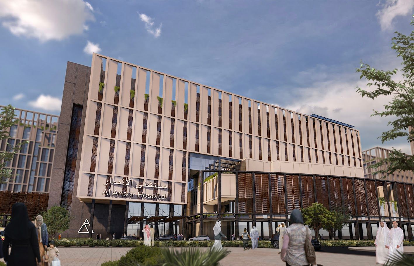 Al Ansar Hospital | Tamasuk